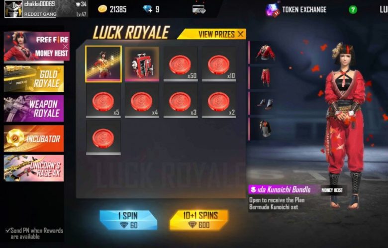 Free Fire × Money Heist event: Everything you need to know