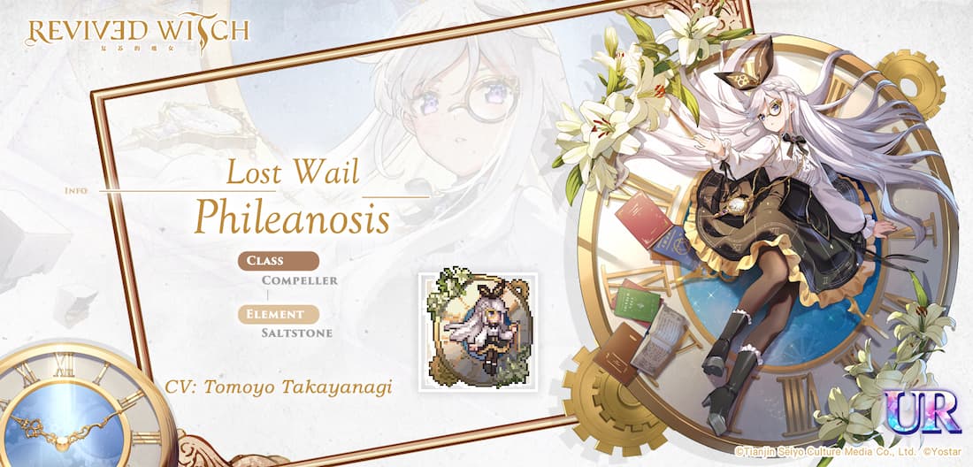 Revived Witch brings the Forest Recall event with new dolls and rewards